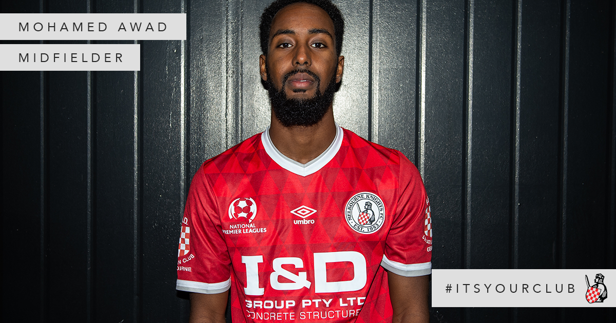 Halfway in - Awad joins the Knights » Melbourne Knights FC